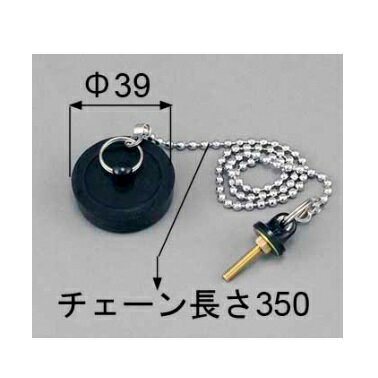 発送日について 商品発注後の確認となります。 発送の注意点 ※メーカー直送となりますので、はっきりとした納期についてはメーカー発注後にメールでご連絡させて頂きます。 ※交通機関の不具合や悪天候などそのほかの不可抗力が生じた場合、遅延が発生す...