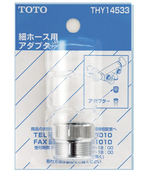 発送日について 2〜3営業日以内に発送いたします。 発送の注意点 ※メーカー直送となりますので、はっきりとした納期についてはメーカー発注後にメールでご連絡させて頂きます。 ※交通機関の不具合や悪天候などそのほかの不可抗力が生じた場合、遅延が...