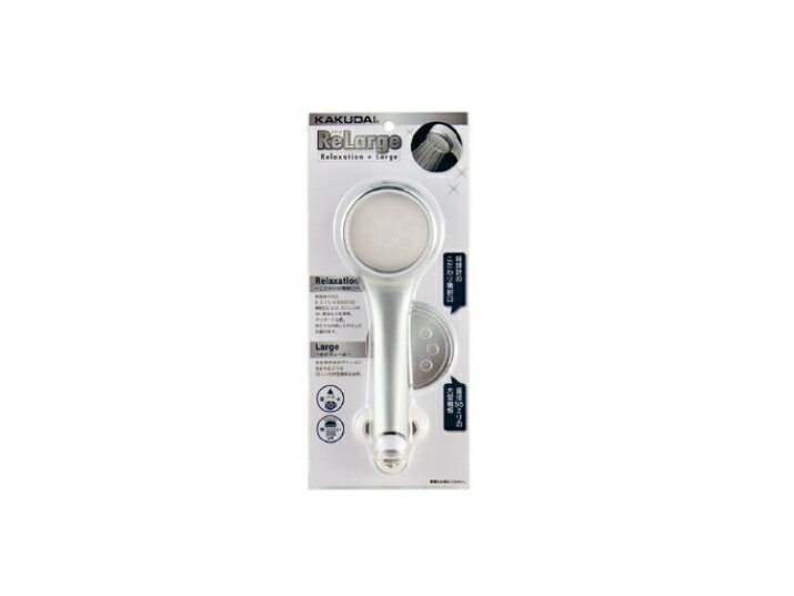 発送日について 2〜3営業日以内に発送いたします。 発送の注意点 ※メーカー直送となりますので、はっきりとした納期についてはメーカー発注後にメールでご連絡させて頂きます。 ※交通機関の不具合や悪天候などそのほかの不可抗力が生じた場合、遅延が...