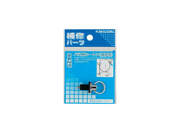 発送日について 3-5営業日以内に発送いたします。 発送の注意点 ※定形外郵便での発送となりますので、お届け日の確実なご案内は出来かねます。予めご了承下さい。 ※交通機関の不具合や悪天候などそのほかの不可抗力が生じた場合、遅延が発生する可能...