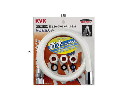 発送日について 2〜3営業日以内に発送いたします。 発送の注意点 ※メーカー直送となりますので、はっきりとした納期についてはメーカー発注後にメールでご連絡させて頂きます。 ※交通機関の不具合や悪天候などそのほかの不可抗力が生じた場合、遅延が...