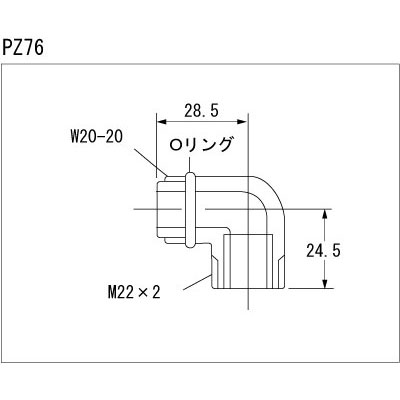 【楽天市場】KVK（ケーブイケー） 金属製シャワーエルボセット ネジ込みタイプ PZ76：日の出ショッピングサイト