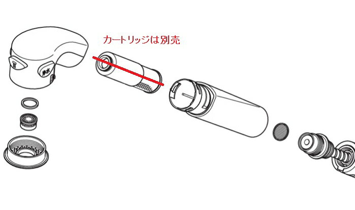 発送日について 2−3営業日以内に発送予定です。 発送の注意点 ※メーカー直送となりますので、はっきりとした納期についてはメーカー発注後にメールでご連絡させて頂きます。 ※交通機関の不具合や悪天候などそのほかの不可抗力が生じた場合、遅延が発...