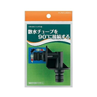 発送日について 2−3営業日以内に発送予定です。 発送の注意点 ※メーカー直送となりますので、はっきりとした納期についてはメーカー発注後にメールでご連絡させて頂きます。 ※交通機関の不具合や悪天候などそのほかの不可抗力が生じた場合、遅延が発...