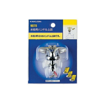 発送日について 2−3営業日以内に発送予定です。 発送の注意点 ※メーカー直送となりますので、はっきりとした納期についてはメーカー発注後にメールでご連絡させて頂きます。 ※交通機関の不具合や悪天候などそのほかの不可抗力が生じた場合、遅延が発...