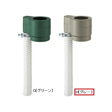 発送日について 2−3営業日以内に発送予定です。 発送の注意点 ※メーカー直送となりますので、はっきりとした納期についてはメーカー発注後にメールでご連絡させて頂きます。 ※交通機関の不具合や悪天候などそのほかの不可抗力が生じた場合、遅延が発...