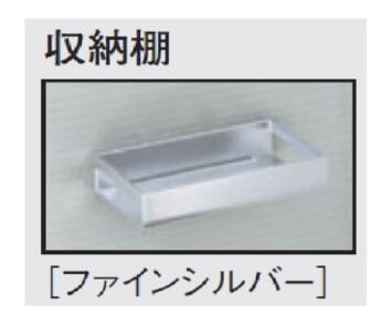 発送日について 4営業日以内に発送いたします。 発送の注意点 ※メーカー直送となりますので、はっきりとした納期についてはメーカー発注後にメールでご連絡させて頂きます。 ※交通機関の不具合や悪天候などそのほかの不可抗力が生じた場合、遅延が発生...