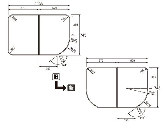 発送日について 3〜4週間（営業日）以内に発送予定です。 発送の注意点 ※メーカー直送となりますので、はっきりとした納期についてはメーカー発注後にメールでご連絡させて頂きます。 ※交通機関の不具合や悪天候などそのほかの不可抗力が生じた場合、...