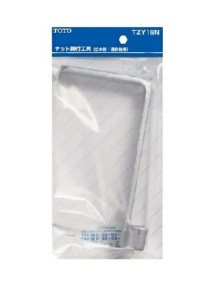 発送日について 2−3営業日以内に発送予定です。 発送の注意点 ※メーカー直送となりますので、はっきりとした納期についてはメーカー発注後にメールでご連絡させて頂きます。 ※交通機関の不具合や悪天候などそのほかの不可抗力が生じた場合、遅延が発...