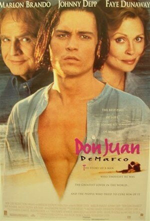 ポスター ドンファン サイズ 98×68cm フレーム なし 補足 この商品にはフレーム(額)は含まれておりません。 ポスターの汚れ防止、そして立派なインテリアとしてお部屋を惹きたてる為には、フレーム（額）が必要です。 「大切なポスターだか...