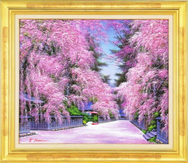 油絵額装作品 角館の桜 作者 寺井孝 絵寸 53cm×45.5cm F20号 額寸 90cm×78cm 技法 油彩・直筆 特典 商品が届き次第、すぐに飾っていただけますよう、壁掛けフックをお付け致します。 特記 ※こちらは受注生産となります...
