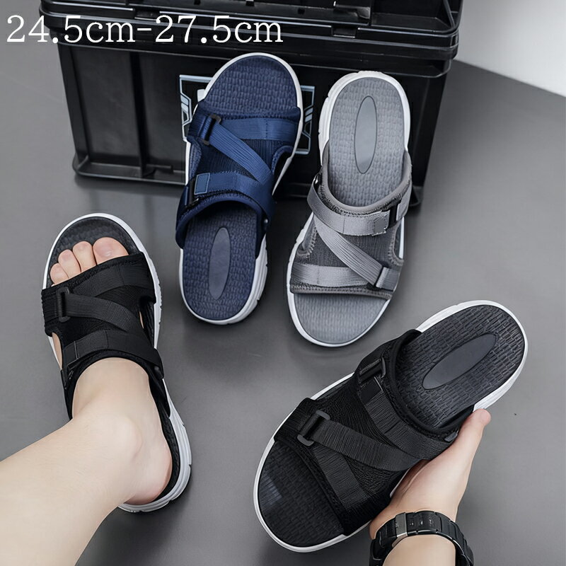 商品について 商品名：メンズ サンダル 材質：ポリエステル カラー：ブラック、グレー、ブルー 商品説明 【爽やかで通気性抜群】暑い夏でも蒸れにくく、足元を常に爽やかに保つ優れた通気設計。風が通り抜けるような心地よさで、屋外の高温環境でも快適...