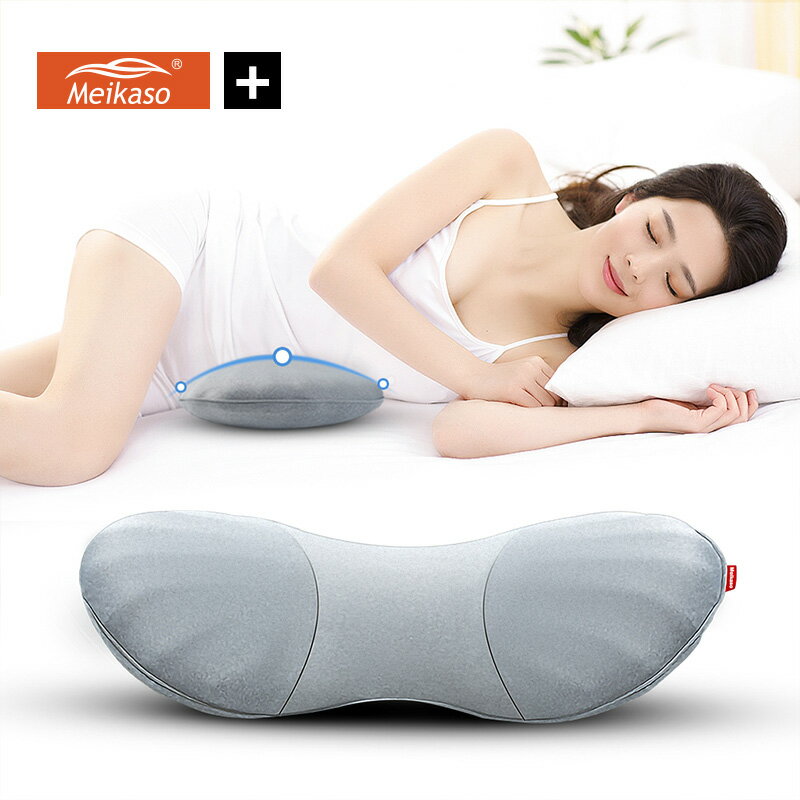 【商品詳細】商品名：スリープ用腰枕商品サイズ：長さ約60cm、幅約30cm、厚さ約10cm（3cm厚さ調整マットを含む）素材：低反発メモリーコットンと通気カバー色：グレー商品説明：【人間工学＋快適な睡眠】 人間工学に基づいて、ウエストライン...