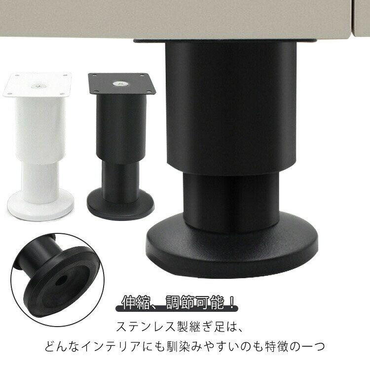 高品質の素材を使用しており、長年の使用に耐えることができます。固定脚は家具を支え、地面から離して湿気を防ぎ、掃除を容易にします。ソファ、ベッド、テーブル、ベンチ、キャビネットなどの脚を交換するために非常に適しています製造ロットにより、細部形...