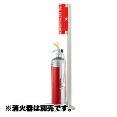 こちらの商品は、【&nbsp;取り寄せ商品&nbsp;】となっております。 お手数ですが納期についてはお問合せください。 御注文後の【キャンセル不可】となります。 ※メーカー在庫状況により、お時間がかかる場合がざいます。 ※予めご了承の上ご...