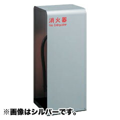 こちらの商品は、【&nbsp;取り寄せ商品&nbsp;】となっております。 お手数ですが納期についてはお問合せください。 御注文後の【キャンセル不可】となります。 ※メーカー在庫状況により、お時間がかかる場合がざいます。 ※予めご了承の上ご...