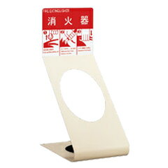 こちらの商品は、【&nbsp;取り寄せ商品&nbsp;】となっております。 お手数ですが納期についてはお問合せください。 御注文後の【キャンセル不可】となります。 ※メーカー在庫状況により、お時間がかかる場合がざいます。 ※予めご了承の上ご...