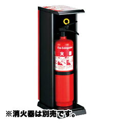 こちらの商品は、【&nbsp;取り寄せ商品&nbsp;】となっております。 お手数ですが納期についてはお問合せください。 御注文後の【キャンセル不可】となります。 ※メーカー在庫状況により、お時間がかかる場合がざいます。 ※予めご了承の上ご...