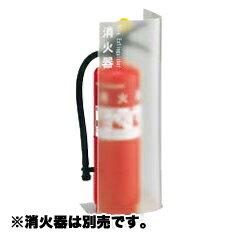 こちらの商品は、【&nbsp;取り寄せ商品&nbsp;】となっております。 お手数ですが納期についてはお問合せください。 御注文後の【キャンセル不可】となります。 ※メーカー在庫状況により、お時間がかかる場合がざいます。 ※予めご了承の上ご...