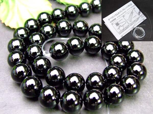 ※画像と同品質のものをお送りします。 オリジナルアクセサリー作りに是非どうぞ〜〜（m−m） 素材 天然：オニキス サイズ・重さ 約：重さ60g　玉径10mm・±0.5mm　1連38cm前後 　※ 多少の誤差はご了承下さい。トラブルから身を守...