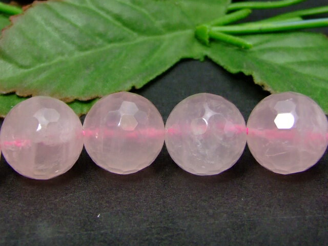 ※画像と同品質のものをお送りします。 オリジナルアクセサリー作りに是非どうぞ〜〜（m−m） 素材 天然 サイズ 約：重さg　玉径16mm・±0.5mm　1粒売り 　 　※ 多少の誤差はご了承下さい。愛と癒しをもたらす恋愛成就の石 愛と美の星...