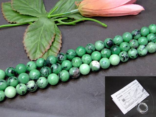 ※画像と同品質のものをお送りします。 オリジナルアクセサリー作りに是非どうぞ〜〜（m−m） 素材 天然 サイズ 約：重さg　玉径10mm・±0.5mm　1連39cm前後 　※ 多少の誤差はご了承下さい。