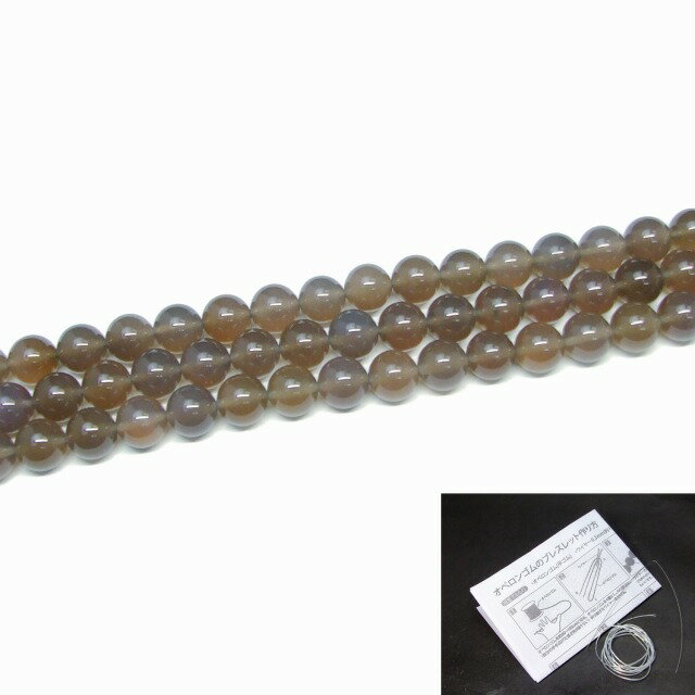 ※画像と同品質のものをお送りします。 オリジナルアクセサリー作りに是非どうぞ〜〜（m−m） 素材 天然 サイズ 約：重さg　玉径12mm・±0.5mm　1連39cm前後 　※ 多少の誤差はご了承下さい。