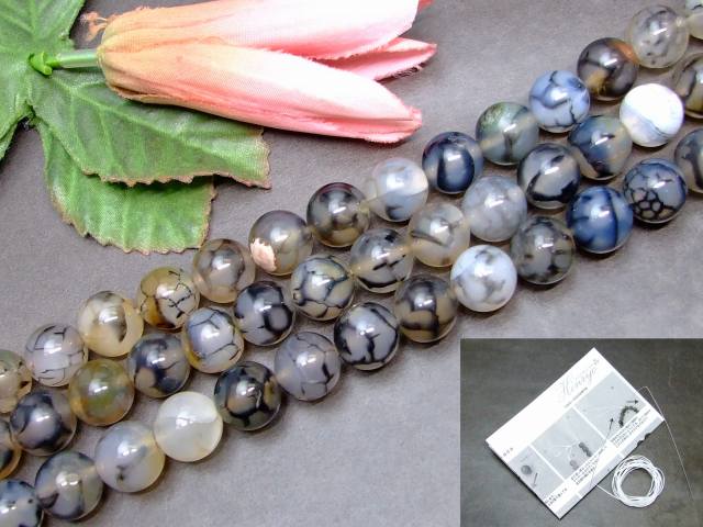 ※画像と同品質のものをお送りします。 オリジナルアクセサリー作りに是非どうぞ〜〜（m−m） 素材 天然 サイズ 約：重さg　玉径12mm・±0.5mm　1連37cm前後 　※ 多少の誤差はご了承下さい。