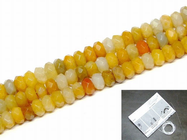 ※画像と同品質のものをお送りします。 オリジナルアクセサリー作りに是非どうぞ〜〜（m−m） 素材 天然 サイズ 約：重さg　玉径8mm×5mm・±0.5mm　1連38cm前後 　※ 多少の誤差はご了承下さい。