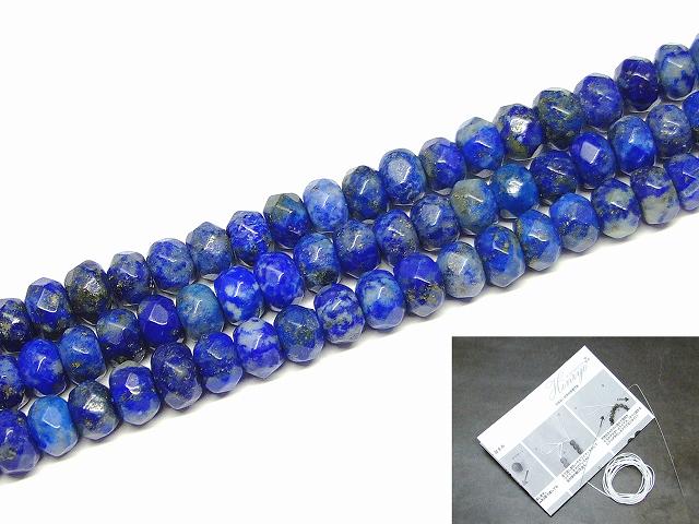 ※画像と同品質のものをお送りします。 オリジナルアクセサリー作りに是非どうぞ〜〜（m−m） 素材 天然 サイズ 約：重さg　玉径6mm×4mm・±0.5mm　1連38cm前後 　※ 多少の誤差はご了承下さい。