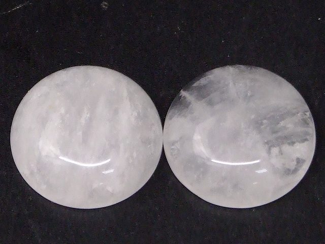 ※画像と同品質のものをお送りします。 オリジナルアクセサリー作りに是非どうぞ〜〜（m−m） 素材 天然 サイズ 約：重さg　玉径20mm・±0.5mm　1個売り 　※ 多少の誤差はご了承下さい。