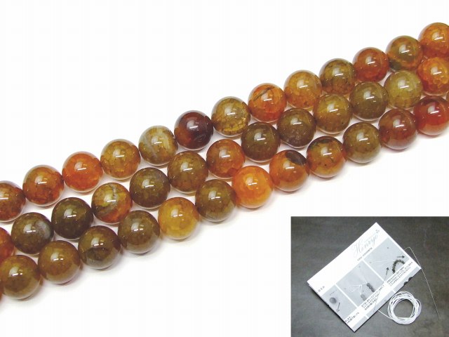 ※画像と同品質のものをお送りします。 オリジナルアクセサリー作りに是非どうぞ〜〜（m−m） 素材 天然石：瑪瑙(染) サイズ 約：玉径12mm・±0.5mm　1連39cm前後 　※ 多少の誤差はご了承下さい。結びつきを強め、グループなどのま...