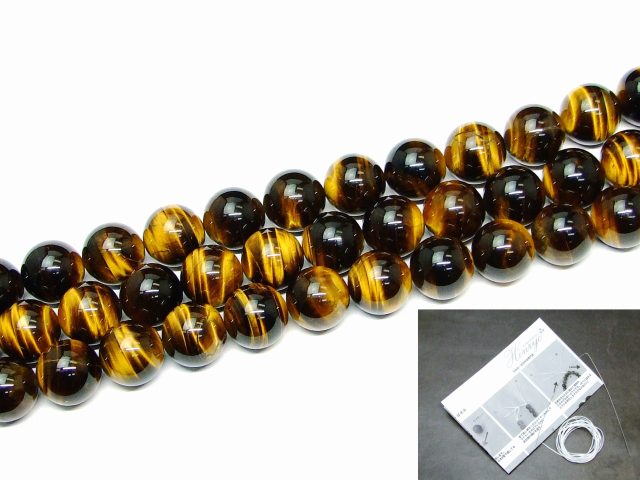 ※画像と同品質のものをお送りします。 オリジナルアクセサリー作りに是非どうぞ〜〜（m−m） 素材 天然石 サイズ 約：重さg　玉径18mm・±0.5mm　1連39cm前後 ※ 多少の誤差はご了承下さい。仕事運を高めてくれる成功の石 金褐色に...