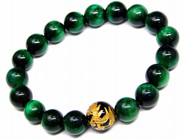 ※画像と同品質のものをお送りします。 オリジナルアクセサリー作りに是非どうぞ〜〜（m−m） ポーチに入れた状態で発送いたしますので、そのままプレゼントとしてご利用頂けます。 ※天然のものを色加工した商品となっております。 ※新品ですが、へこ...