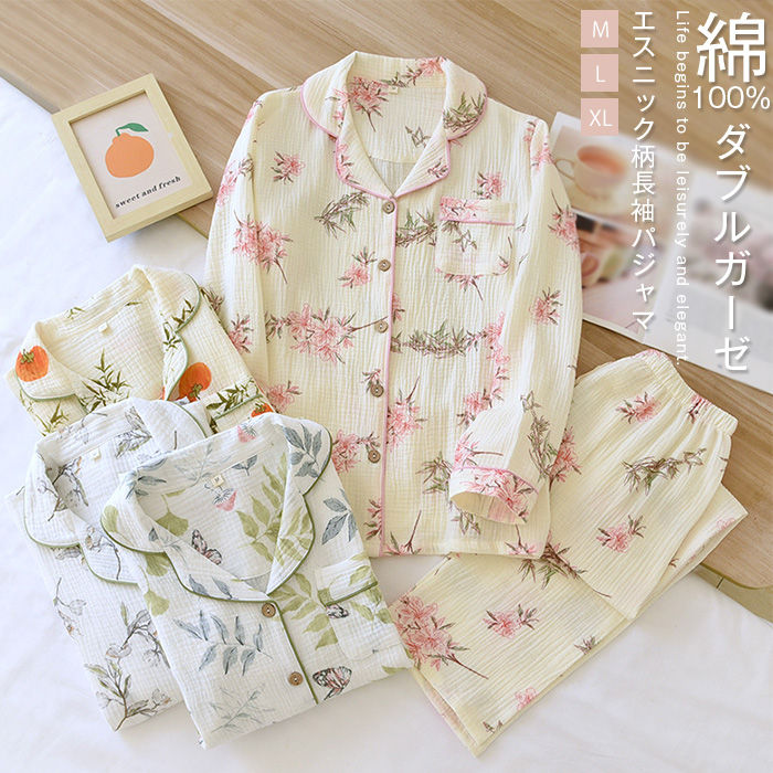 商品名 yn-hf-035 カラー Color A　Color B　Color C　Color D(写真参照) ※お客様ご使用のPC環境により商品画像のカラーが多少異なる場合があります。仕入時期により多少デザインなど異なる場合があります。ご...
