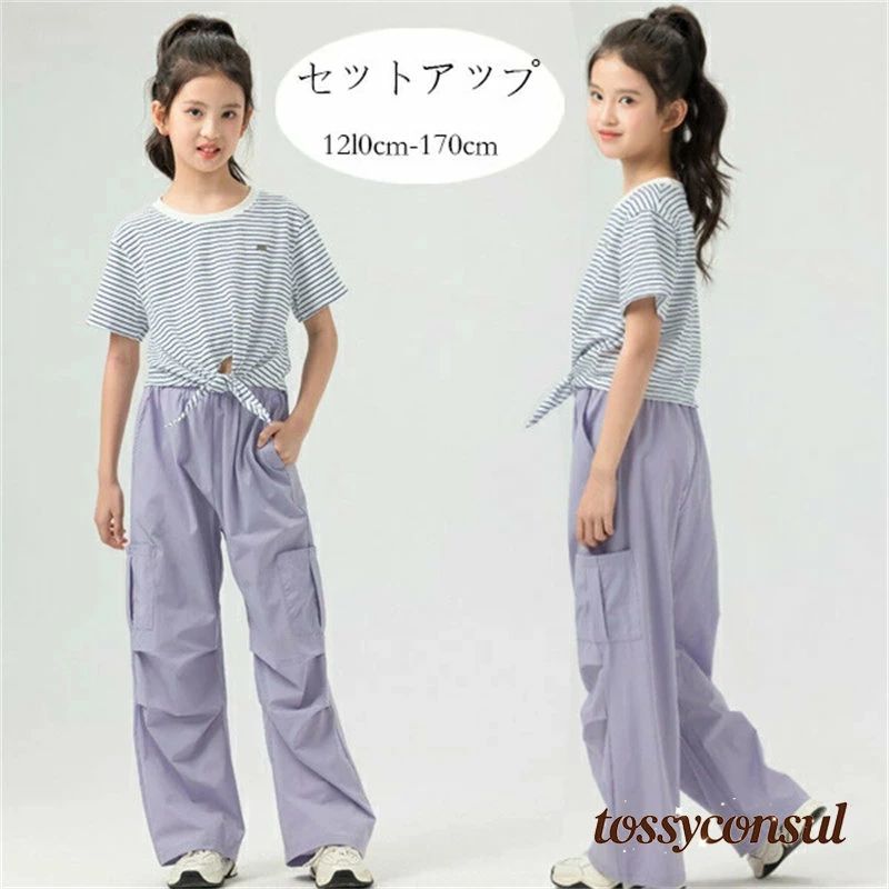 原産国:中国素 材:Tシャツ/綿100% パンツ/ポリエステル90%色：2点セットサイズ:【120】着丈/31cm バスト/76cm ズボンの丈/73cm ウエスト/46cm 参考身長:105-115cm【130】着丈/33cm バスト/8...