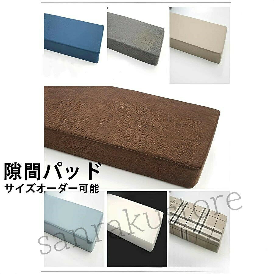 商品情報商店紹介【商品サイズ】5×5cm / 10×5cm / 10×8cm / 5×15cm / 10×10cm / 20×10cm / 20×12cm / 20×15cm / 20×18cm / 20×20cm【素材】 リネン生地 + ...