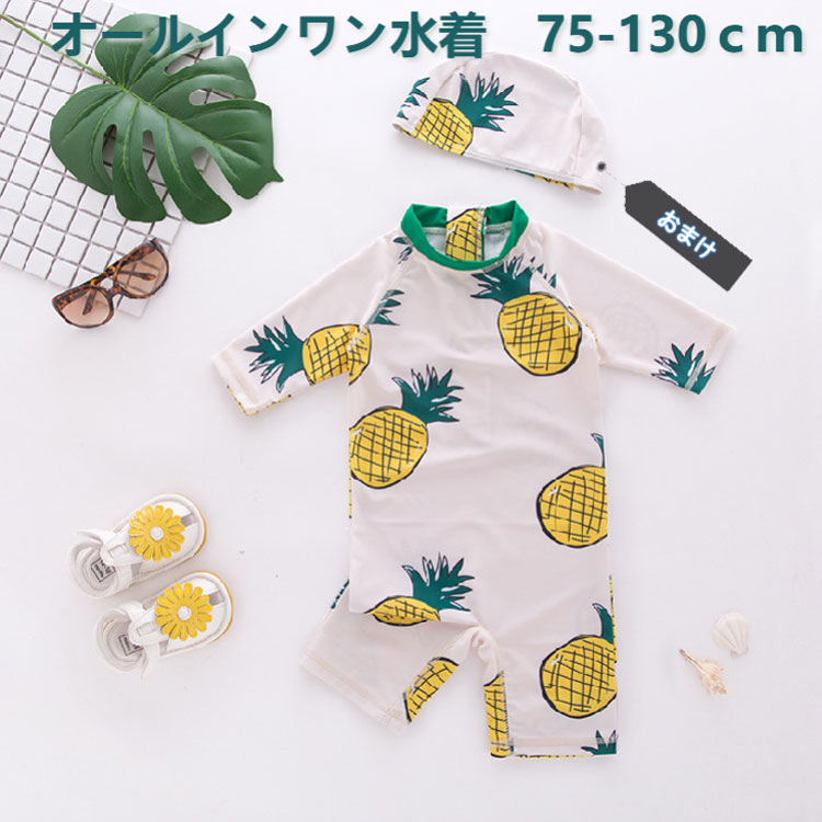 商品説明商品名 ?お腹とヒップをしっかりカバー☆ふわカワミックスマッチ?オシャレでかわいい水着★ これ一枚でOK◎体型をカバーできるオールインワン！ 可愛いわが子にはいつも可愛い姿でいてほしい！ 夏の思い出を残すアルバムにも、最高に可愛い姿...