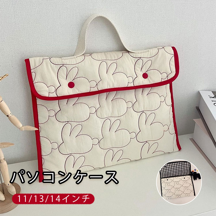 商品説明商品名 毎日の使用に最適な、持ち運びやすいノートパソコンです。 スムーズなボタン開閉で、ノートパソコンに簡単かつ便利にアクセスできます。 友人、子供、クラスメート、姉妹、兄弟、親戚、同僚などへの贈り物に最適です。 軽量素材により、ほ...