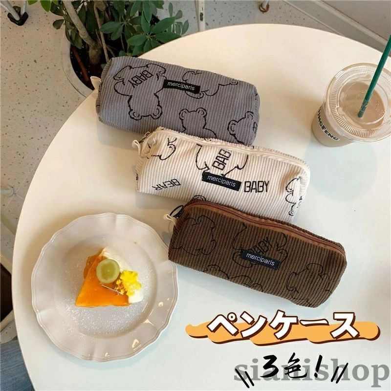 商品名:ペンケースサイズ:20×7cm素材:ポリエステルカラー:写真通り生産国:中国注意書き:※商品写真は、できる限り現品を再現するように画像処理などの補正を行っておりますが、ご利用のモニターや環境により差異が生じます。予めご了承くださいま...