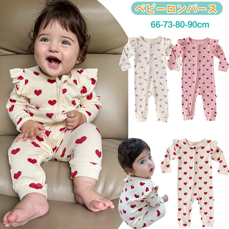 商品詳細 商品内容 ベビー服 素材 コットン100％ カラー 写真の通り サイズ 66~90cm 　 生産国 中国 注意書き ※商品写真は、できる限り現品を再現するように画像処理などの補正を行っておりますが、ご利用のモニターや環境により差異...