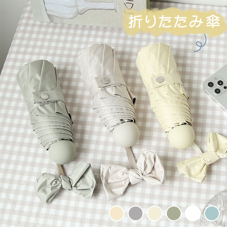 商品説明商品名 折りたたみ日傘フラットなデザインで、バッグに簡単に入れることができます。 携帯に便利!全天候対応でき、雨の日も雪の日も晴天も使えます。 UPF50+、UVカット率99％以上、100%完全遮光で熱線となる太陽光線がカットされ、...