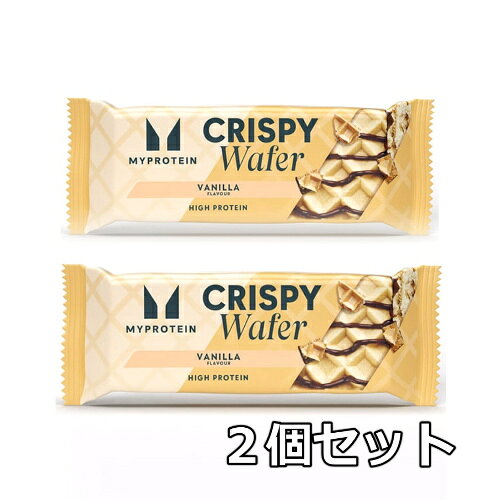 マイプロテイン プロテイン ウエハース 【バニラ味】 40.4g タンパク質15g、理想のカラダへ一歩近づく！ マイプロテイン プロテイン ウエハース [バニラ味] 40.4g・1枚でタンパク質「15g」を含有ホエイプロテインとミルクプロテ...