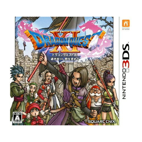 【新品】ドラゴンクエストXI 過ぎ去りし時を求めて - 3DSソフト 勇者は、悪魔の子と呼ばれた。シリーズの原点にして最高峰の感動を描く「ドラクエ」集大成！ 数々の受賞歴を誇り、世界中のプレイヤーを魅了し続ける「ドラゴンクエスト」シリーズ本...