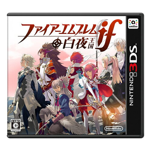 【新品】ファイアーエムブレムif 白夜王国 - 3DSソフト 和を求めて立ち上がるシミュレーションRPG！ 『白夜王国』と『暗夜王国』という対立する2つの国家の間で、自らの運命を選択する人気タクティカルRPG。『白夜王国』パッケージでは、生...