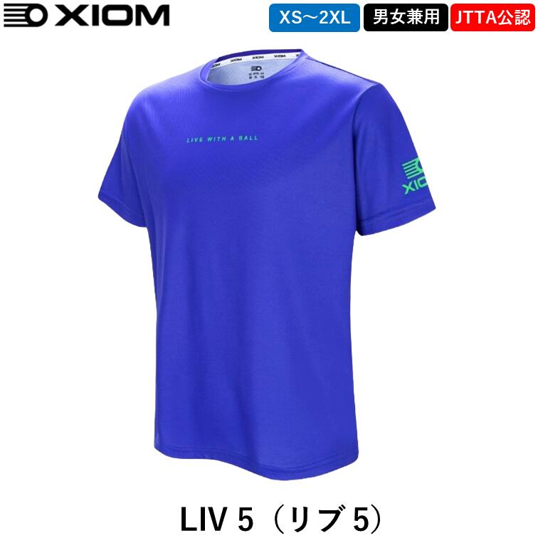 商品情報商品名LIV 5（リブ 5）カラーブルーサイズXS、 S、 M、 L、 XL、 2XL（男女兼用）素材ポリエステル 100%生産国韓国その他日本卓球協会公認（JTTA公認）XIOM エクシオン 卓球 ウェアLIV 5（リブ 5） ユ...