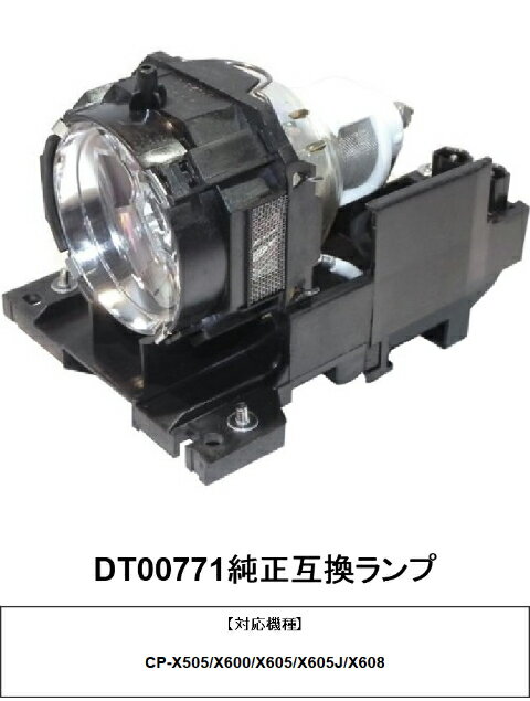 商品説明メーカー名HITACHI スペックDT00771 商品説明 ＊純正バルブ採用の純正互換ランプ（メーカー純正品ではありません。）＊170日間保証 ＊通常はご注文後3〜4営業日以内東京都北区より発送＊購入後のサポートもきちんと対応 ＊詳...
