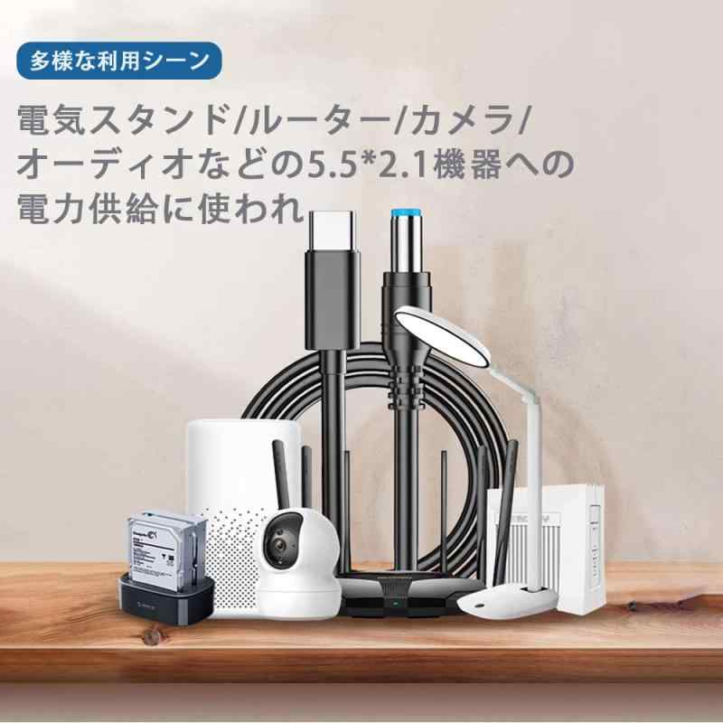 XMHL USB-C PD トリガーケーブル 電源プラグ 充電ケーブル ノートパソコン用 5.5mm/2.5 2.1mm 9V 12V 15V 20V(12V)XMHL USB-C PD トリガーケーブル 電源プラグ 充電ケーブル ノートパ...