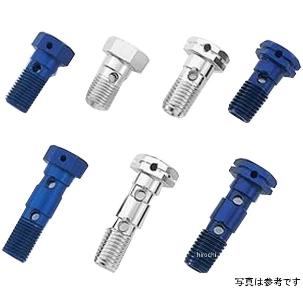 ポッシュ POSH バンジョーボルトbrembo用シングルカラー:ブルーGOODR1DGE350018-B1楽天 HD店　