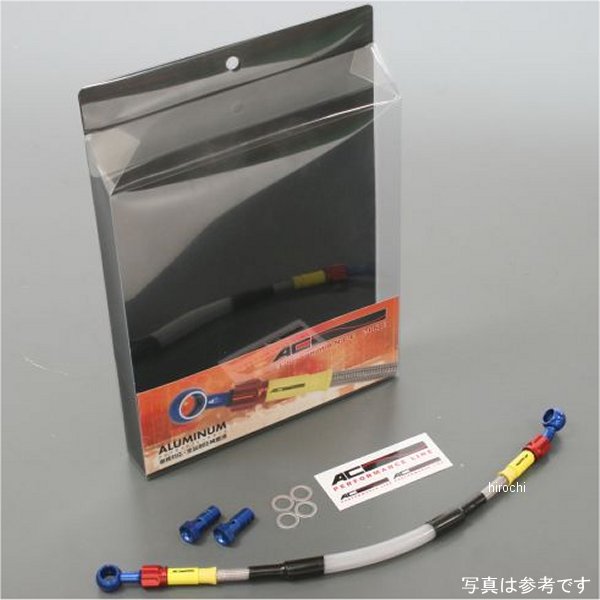 ACパフォーマンスライン AC-PERFORMANCELINE フロントブレーキホース93年-05年 DJEBEL200ガイドチューブ付きフロント用フィッティングカラー:ブルー/レッドホースカラー:クリアフィッティング素材:アルミホース素材...
